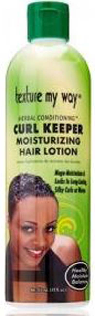 AB TMW CURL KEEPER MOIS HAIR LOTION 12OZ - FreshTropical