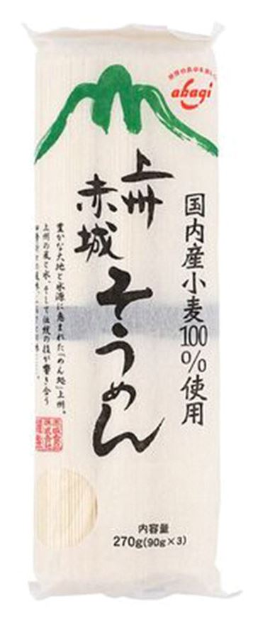 SUSHI SOMEN DRY NOODLES 20X270G AKAGI - FreshTropical