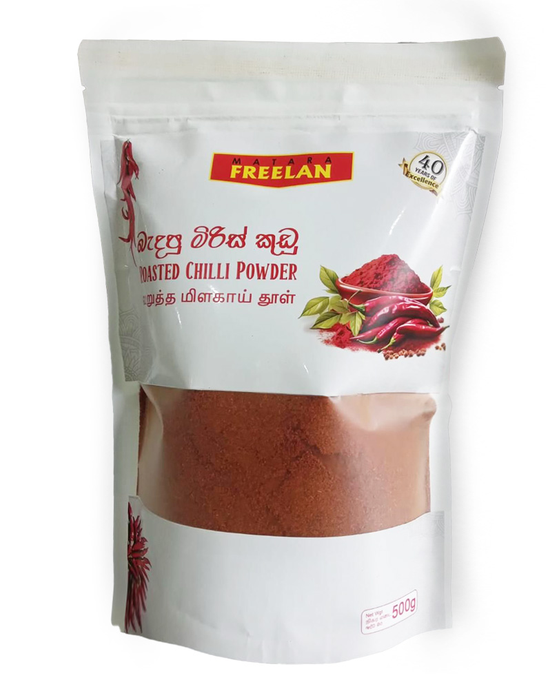 FREELAN ROASTED CHILLI PWD 12x500G - FreshTropical