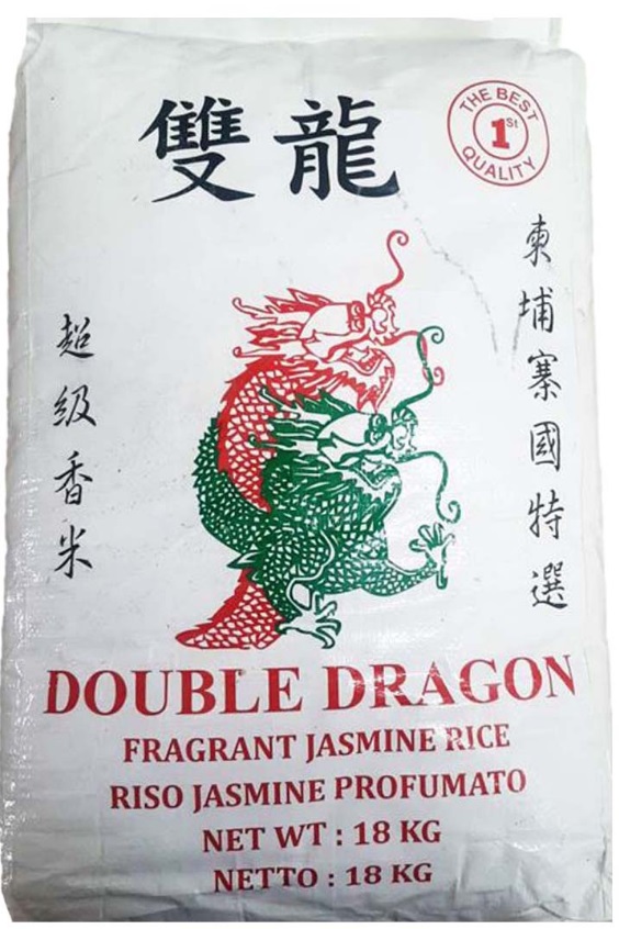 JASMINE DOUBLE DRAGON RICE 18KG - FreshTropical