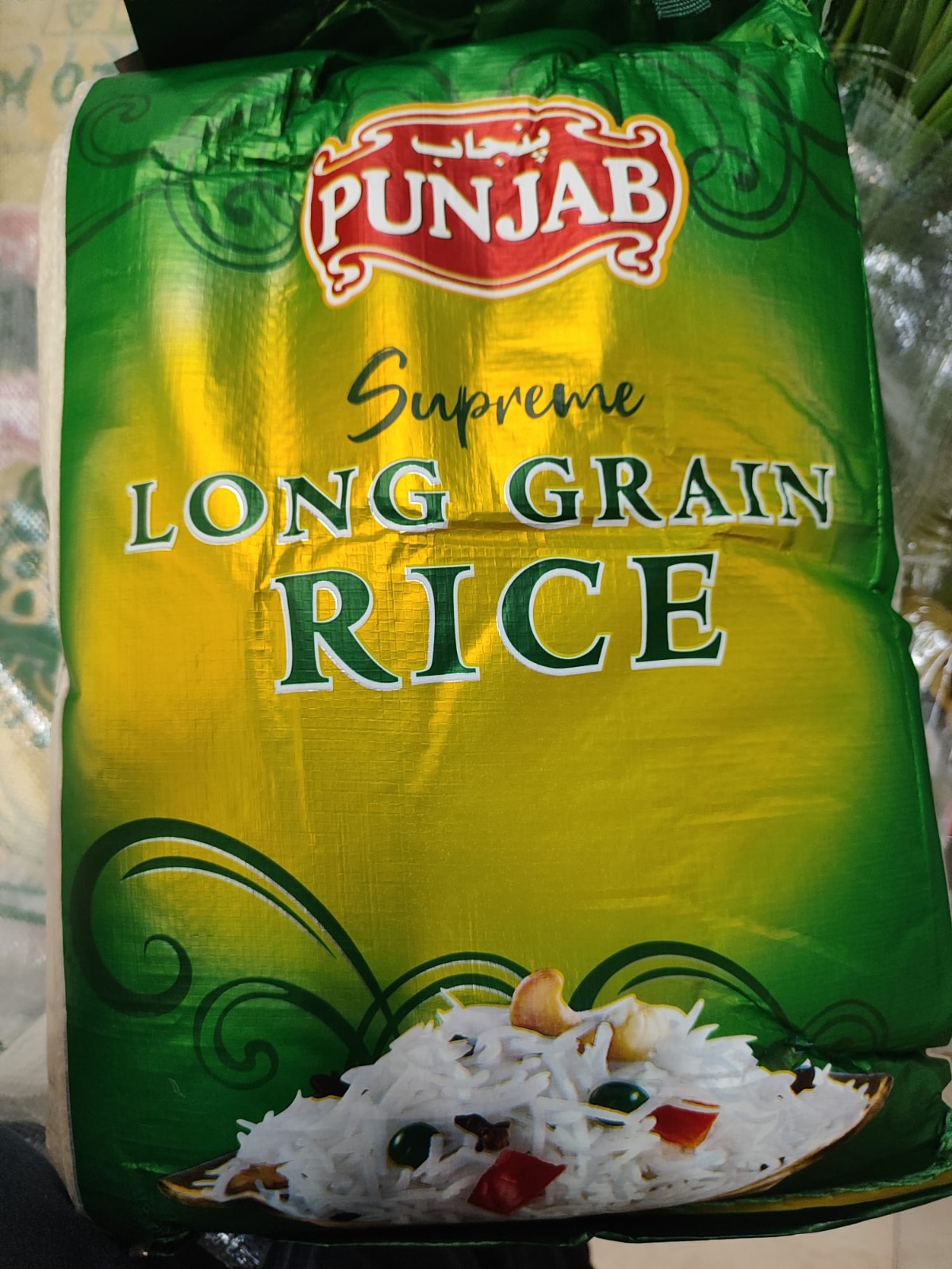 BASMATI PUNJAB RICE 4X5KG - FreshTropical