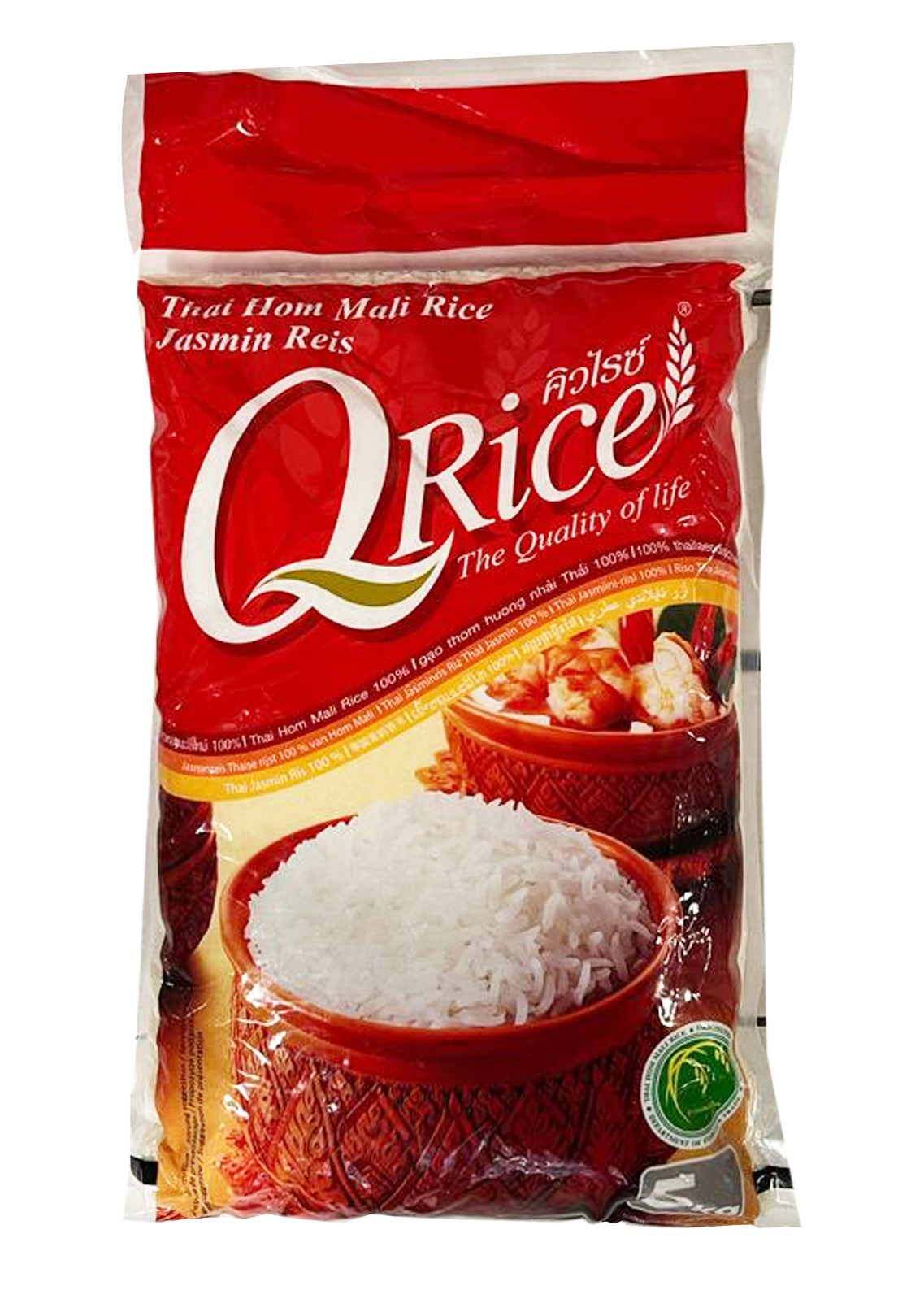 JASMINE THAI Q RICE 20KG - FreshTropical