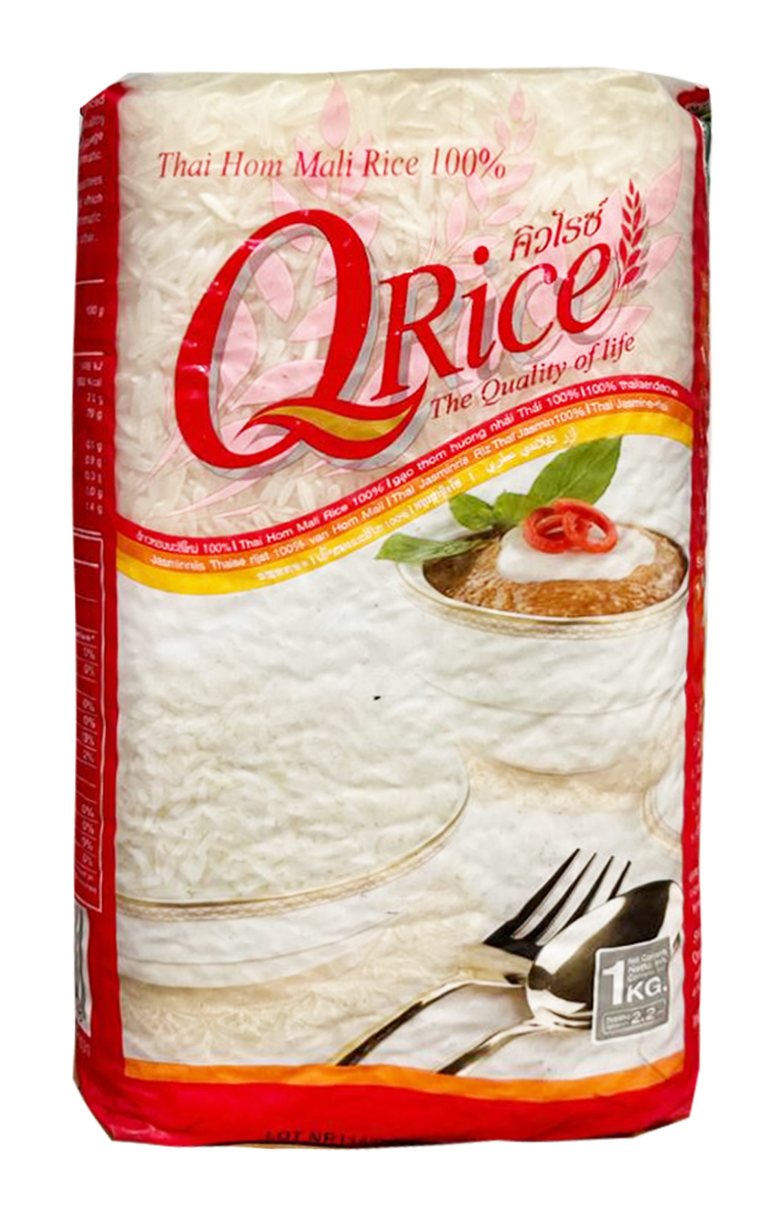 JASMINE THAI Q RICE 12X1KG - FreshTropical