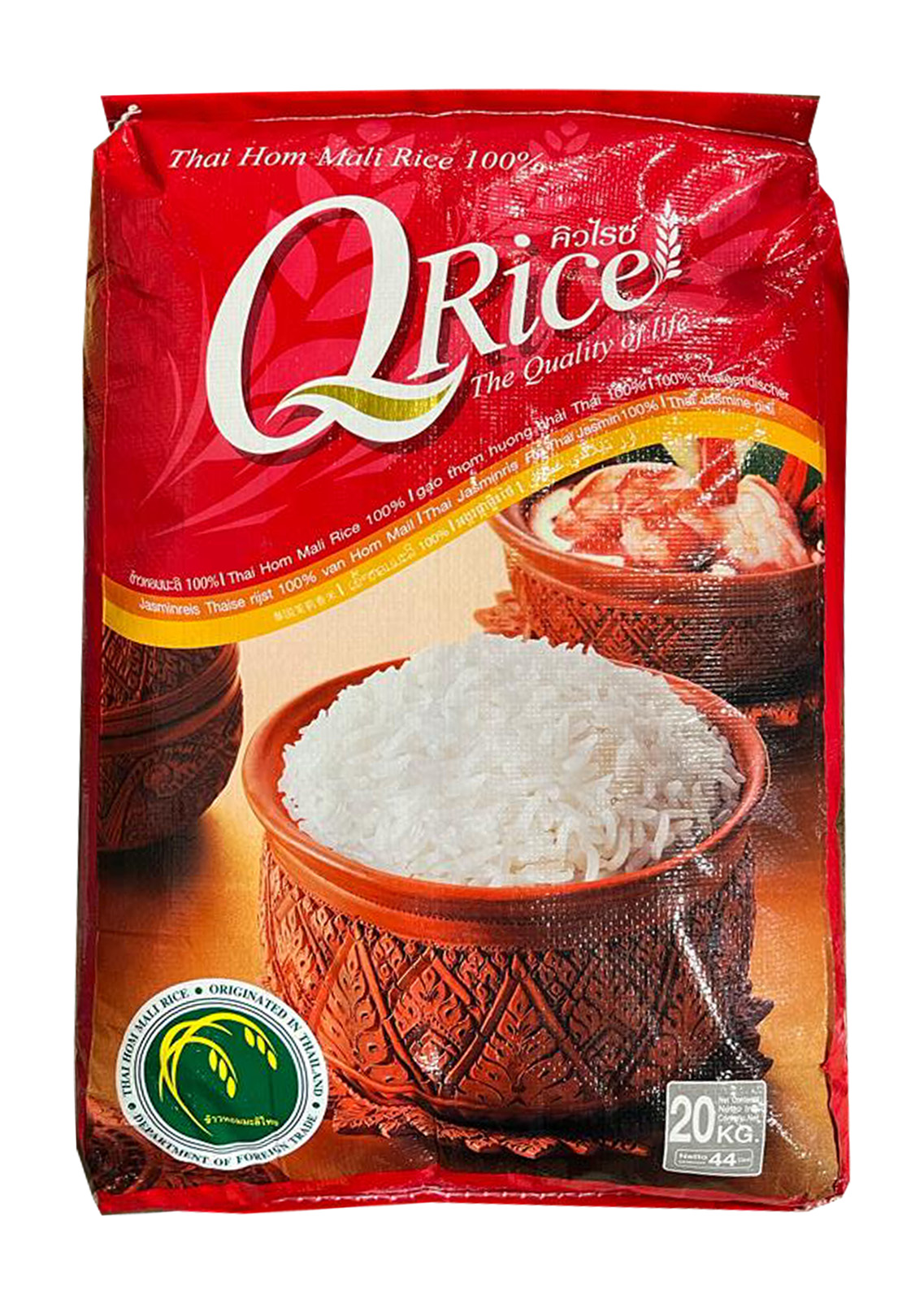 JASMINE THAI Q RICE 4X5KG - FreshTropical