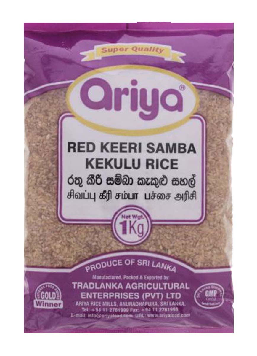KEERI SAMBA RICE ARIYA 20X1KG - FreshTropical