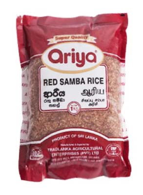 RED SAMBA RICE ARIYA 4X5KG - FreshTropical