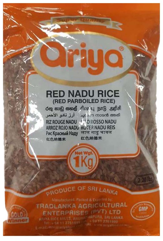 RED PARBOILED(NADU) RICE ARIYA 4X5KG - FreshTropical