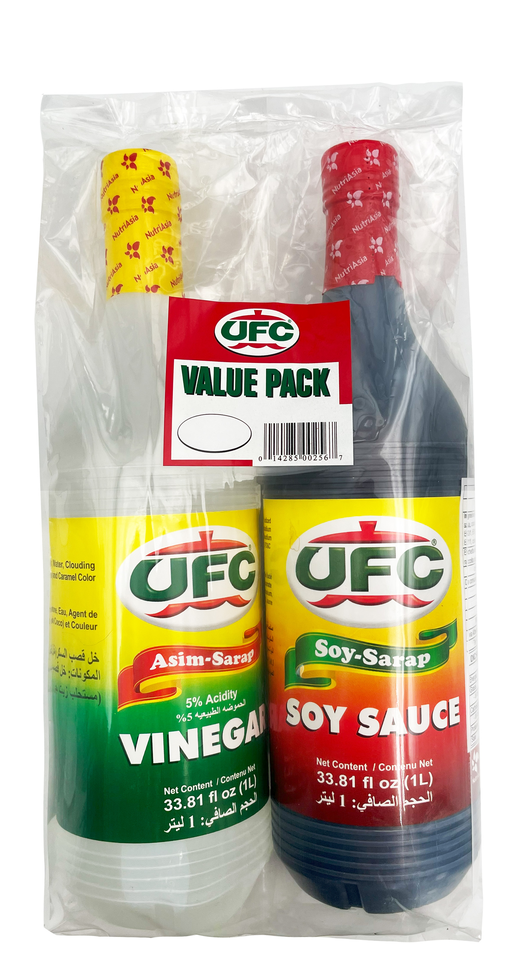 PH UFC VALUE PACK (6X2) 12X1LT - FreshTropical