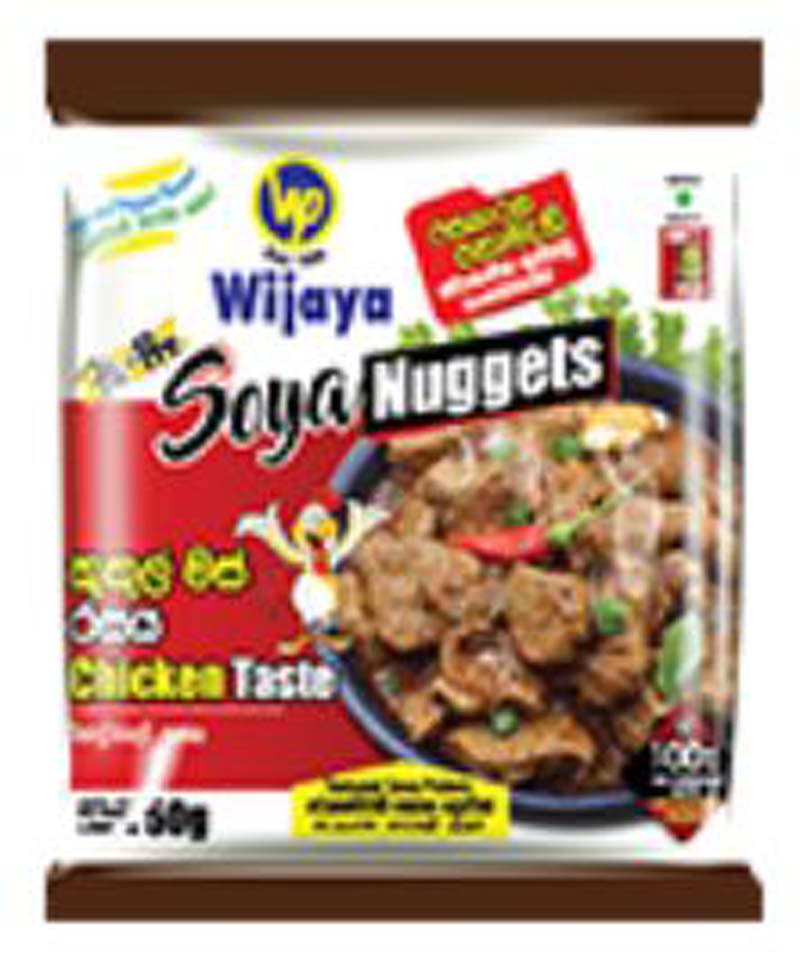 WIJAYA SOYA CHICKEN 60X90G - FreshTropical