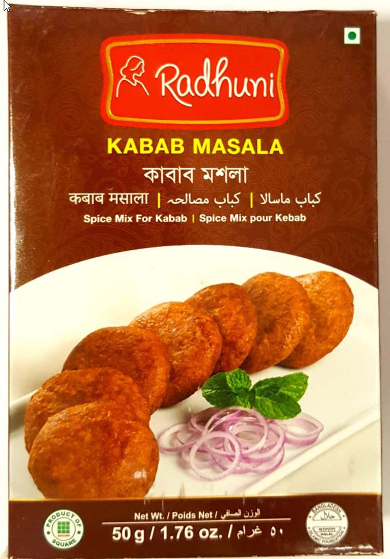 RADHUNI KEBAB MASALA 6X50G - FreshTropical