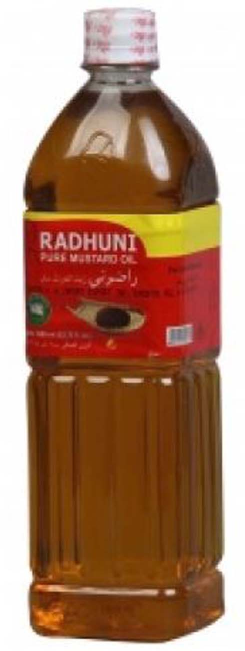 MUSTARD OIL RADHUNI 12X1LT - FreshTropical