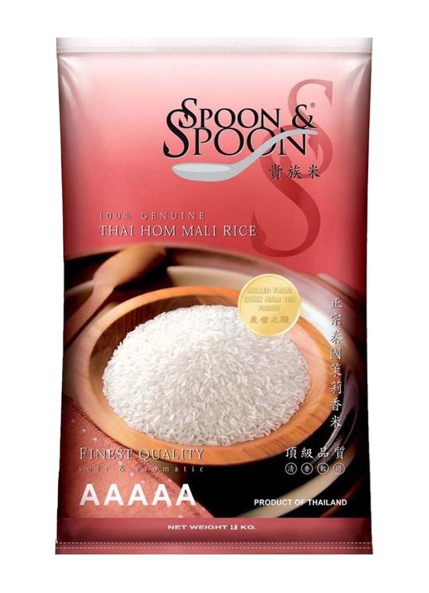 JASMINE THAI SPOON & SPOON 18KG - FreshTropical